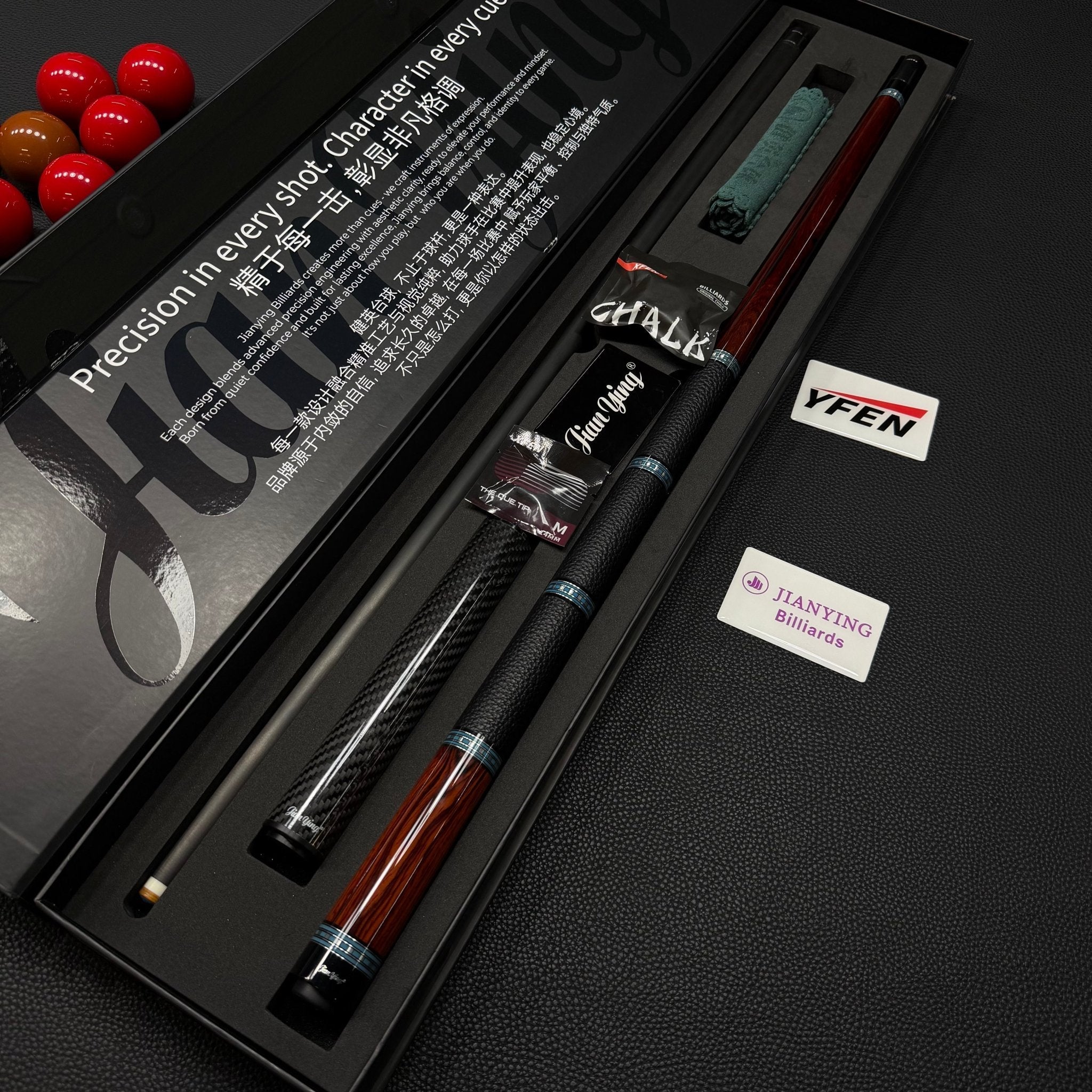 JIAN YING Cues